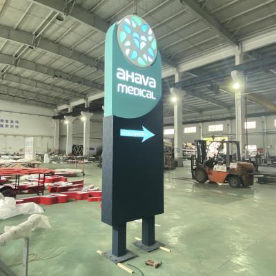 China Custom Building Sign products designed to combine durability aesthetics and functionality for effective outdoor sign for sale