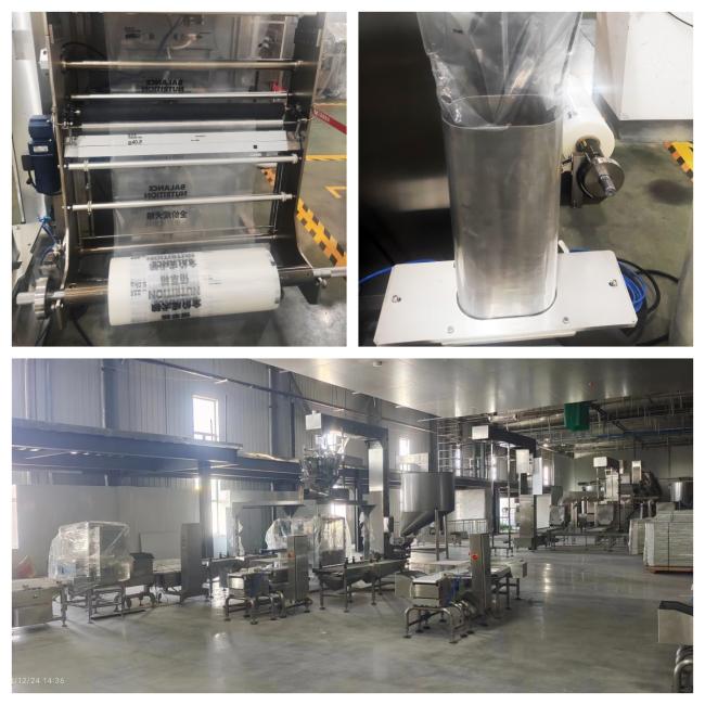 VFFS (Vertical form fill Seal machine) packaging machine