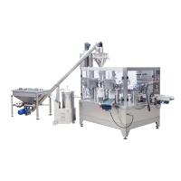 China Pre-Made Bag Sealing Machine   Automatic Rotary Type for sale
