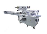 China Commercial Popsicle Pillow Packaging Machine PLC Control Program Automatic Packaging Machine for sale