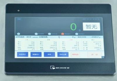 Cina Detettore di metallo per pesi di controllo combinato 220V 50Hz Larghezza del trasportatore 300 - 800 mm in vendita