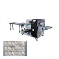 China 3.1kw Hffs Horizontal Flow Wrapping Machine Dumpling Processing Factory Dedicated for sale