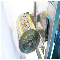 China Multi Function Nut Packaging Machine Automatic Vertical Packing Machine for sale