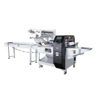 China Versatile flow wrapping machine for irregular products for sale