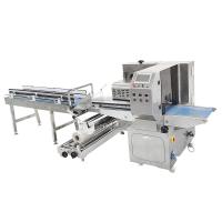 China Bread Cake Horizontal Flow Wrapping Machine Down Paper Flow Packing Machine for sale