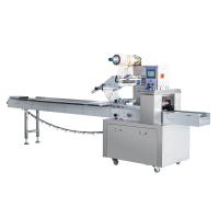 China Versatile flow wrapping machine for irregular products for sale