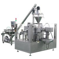 China Automatic Packaging Line   Premade Pouch System for sale