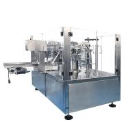 China Candy Packaging Machine | Premade Pouch for Gummies, Hard Candy & Chocolates for sale