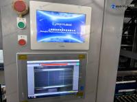 China Innovative Automated Packaging Systems for Optimal Efficiency for sale