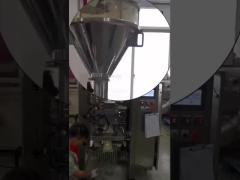 W720 Automatic Granular Food Vertical Form Fill Seal Machine Food Processing Plant Special Packaging Machine