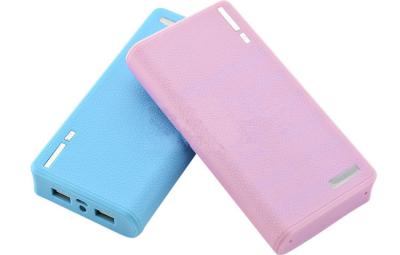 China High capacity Smart power supply for cell phone, smart mobile charger for sale