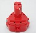 China makita 12v rechargeable battery for power tool 12v 3ah for sale