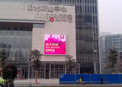 China 7500 nits P12 Large Outdoor Led Display Screens , Outdoor Led Video Wall for sale