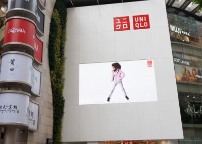China IP65 Outdoor Full Color LED Display For Advertising , SMD LED Wall Display Screen for sale