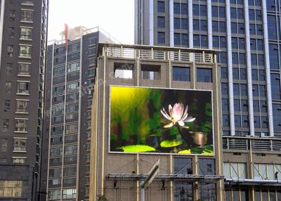 China High Resolution Waterproof P12 Outdoor LED Advertising Screens For Supermarkets for sale