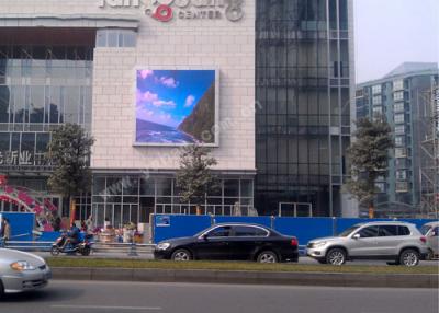 China Double Column Outdoor LED Advertising Screens Waterproof 12MM Pixel Pitch for sale