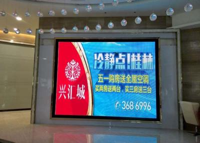 China Large Indoor Full Color LED Display , SMD LED Wall Display Screen IP32 For Public Square​ for sale