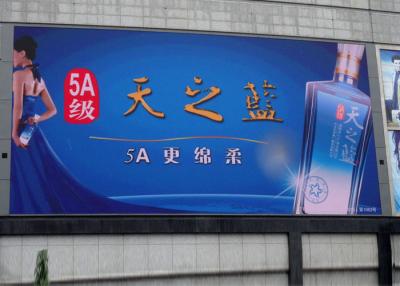 China SMD3535 Static Current Advertising Led Video Wall Rental High Brightness 7000 nits for sale