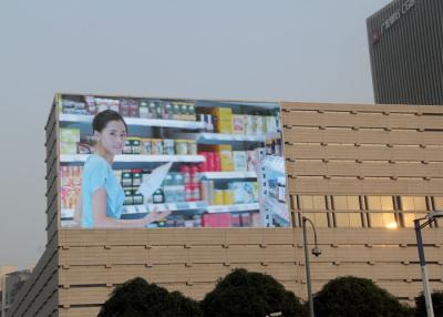 China Energy Saving DIP P16 LED Display Rental Large View Angle H120° /  V60° for sale