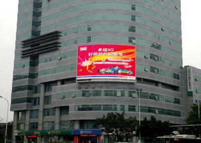 China IP65 Digital Advertising HD Curved LED Display With Stastic Scan 12.8m X 6.4m for sale