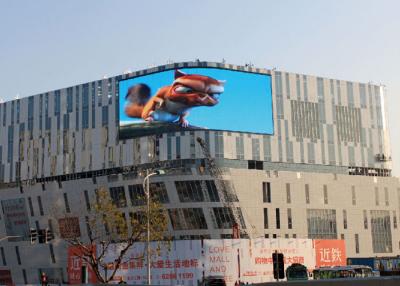 China SMD3535 P16 Flexible Led Display Panels For Building Advertising Board for sale