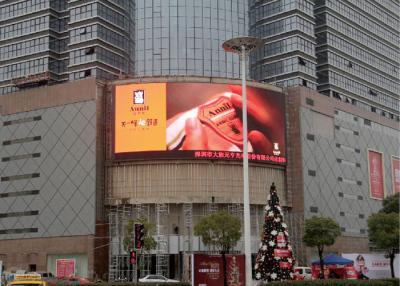 China P16 8000 nits IP65 Static Curved LED Display For Advertising / Shopping Mall for sale