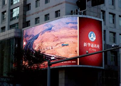 China Flexible Led Display Panels , Curved Led Wall For Advertising Media / Sports Stadium for sale