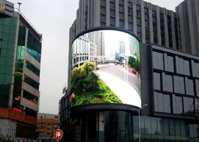 China Full Color P12.5 1R1G1B 14 Bit Soft Curved Led Display With 7000 nits High Performance for sale