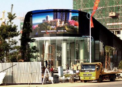 China High Resolution P16 Curved Flexible Led Wall For Stage Background / Advertising for sale
