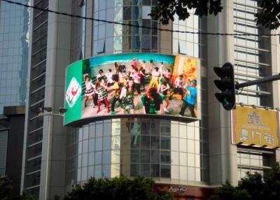 China DIP 16 Mm Pixel Pitch Hire Curved LED Display With 68.7 Billion Colors Ultra Thin for sale