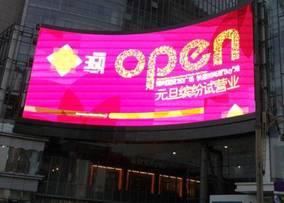 China High Brightness Curved Video Screen , Flexible Transparent LED Display  IP65 / IP54 for sale