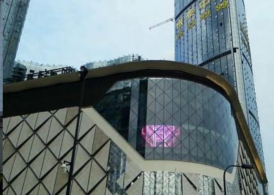 China Outside Digital Advertising Curved LED Display Low Energy Consumption 5500k - 8000k for sale