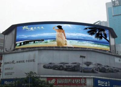 China Light Weight P25 Curved LED Display High Brightness 7000 nits ~ 8500 nits for sale