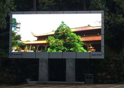 China Super Thin LED Outdoor Advertising Board Waterproof Video LED Display for sale