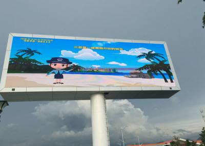 China Static Scan 1R1G1B DIP HD Outdoor LED Advertising Screens Fixed Installation Movable for sale