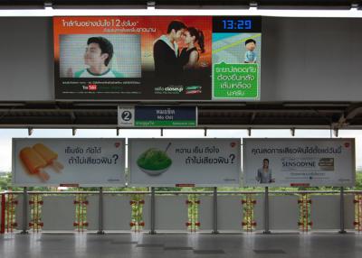 China High Definition Outdoor LED Advertising Screens 10mm Exterior Waterproof LED Screen for sale