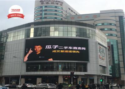 China Flexible Full Color Curved LED Display / Waterproof P10 LED Screen IP65 Protection for sale