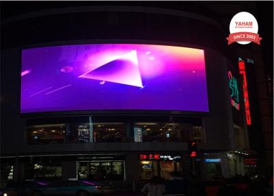 China SMD 16mm Circular Led Screen Advertising LED Display 64mm × 128 mm for sale