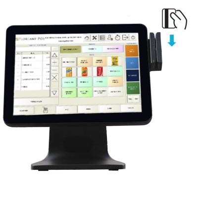 China Retail Complete System All in One Online Ordering Touch Screen Pos Terminal Point of Sale System Retail for sale