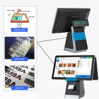 China LUNSUN LX 1628 All-in-One POS System with 15.6