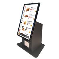 Quality Desktop 21.5inch All in One Payment Kiosk Self Order Touch Kiosk Restaurant for sale