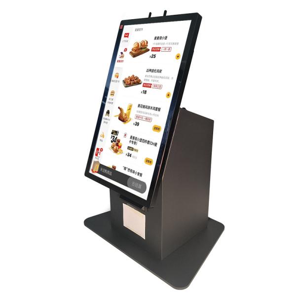 Quality Desktop 21.5inch All in One Payment Kiosk Self Order Touch Kiosk Restaurant Kiosk Self Service Payment Machine for sale