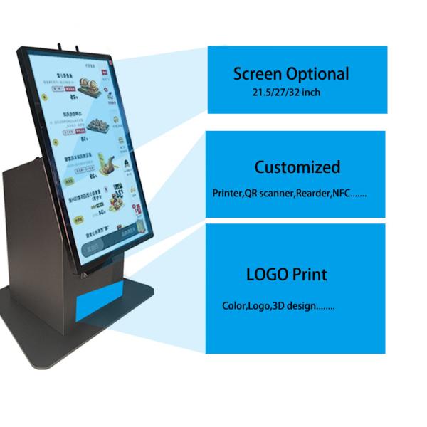 Quality Desktop 21.5inch All in One Payment Kiosk Self Order Touch Kiosk Restaurant for sale