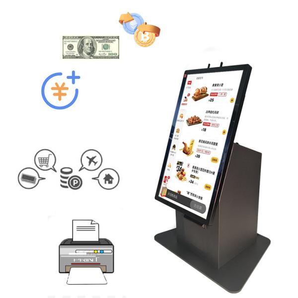 Quality Desktop 21.5inch All in One Payment Kiosk Self Order Touch Kiosk Restaurant for sale
