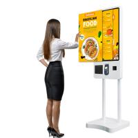 Quality LX8031 Touch Screen Hotel Self-Service Payment Terminal Kiosk Floor Standing & for sale