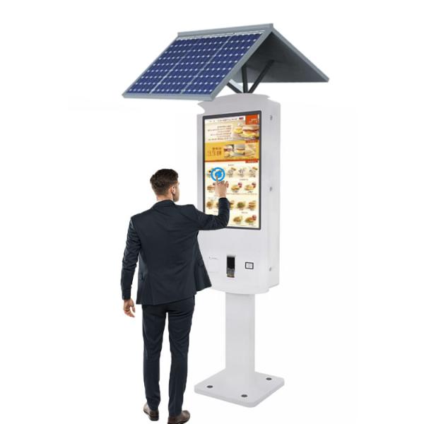 Quality LX8031O Solar PanEL Outdoor Waterproof Touch Screen Self Service Ordering for sale