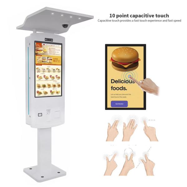 Quality LX8031O Outdoor Waterproof Touch Screen Self Service Ordering Payment Kiosk for for sale