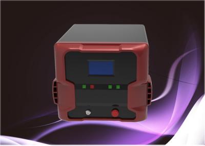 China Passive Q-Switched ND YAG Laser Machine NBW-2000 Best Tattoo Removal Laser for sale