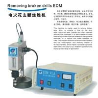 China EDM Remove Broken Taps machine EDM- VLA/VLB(Remove Broken taps,Drilling tools,Broken Screw) for sale