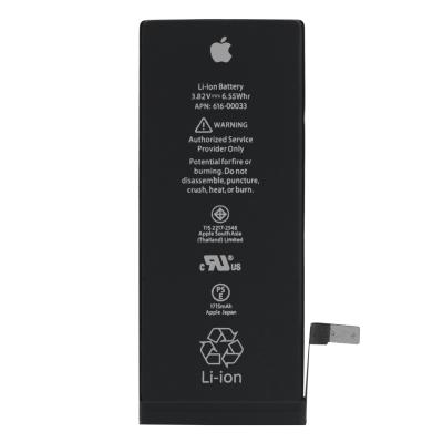 China 616-00033 Apple Iphone Battery Customized Iphone 7 Battery Long Lasting for sale